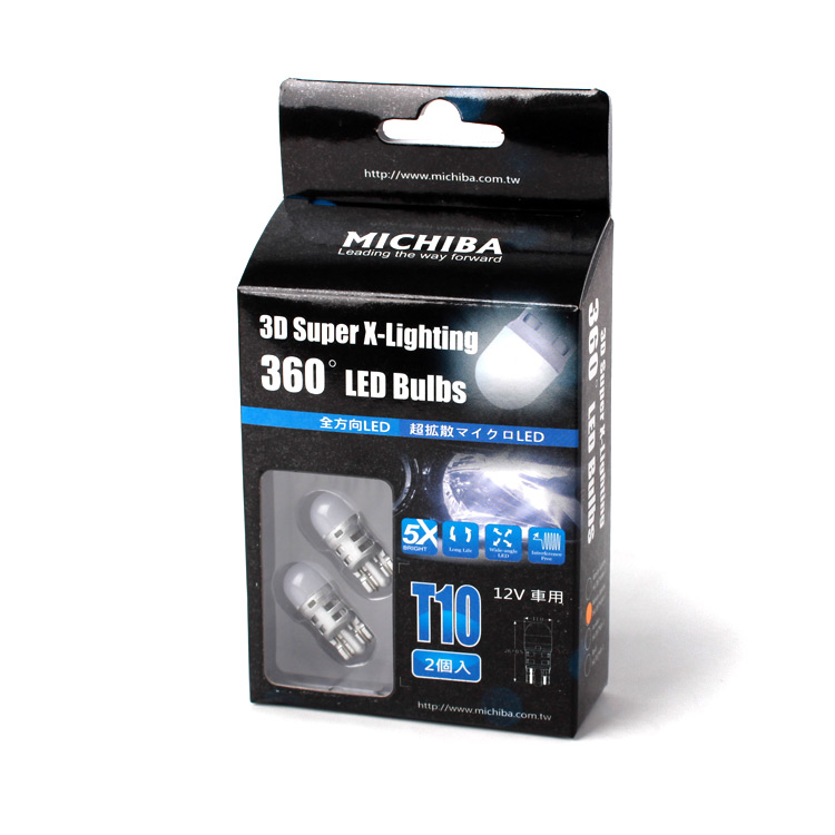 Michiba HL 387 LED 3D bulb T10, white | TSS GROUP